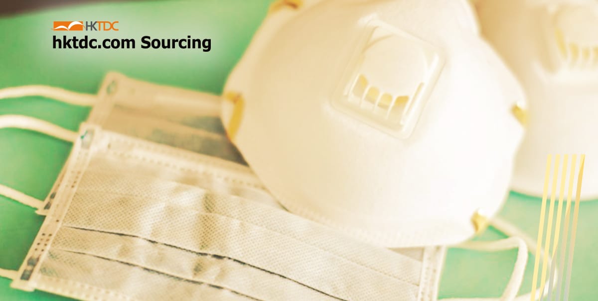 Inspection Protocols for Surgical Masks and Respirators - HKTDC Newsbites