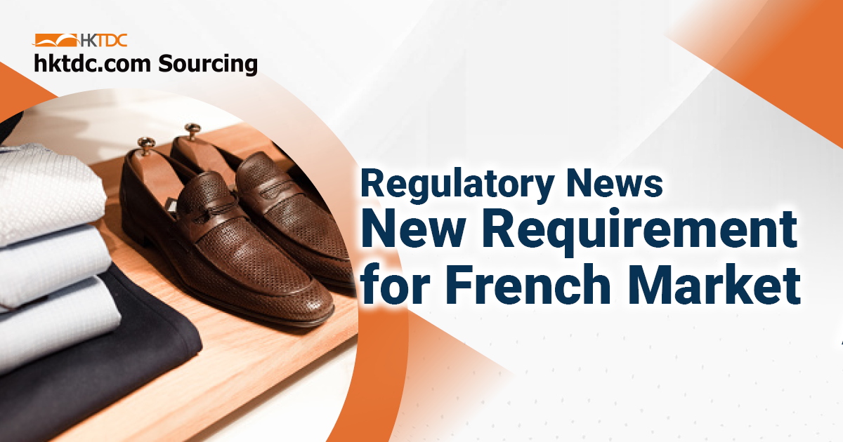 New Requirement for French Market: Triman Logo and Sorting Information ...