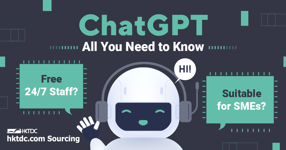 Find Suppliers | Market Trends | HKTDC NewsBites