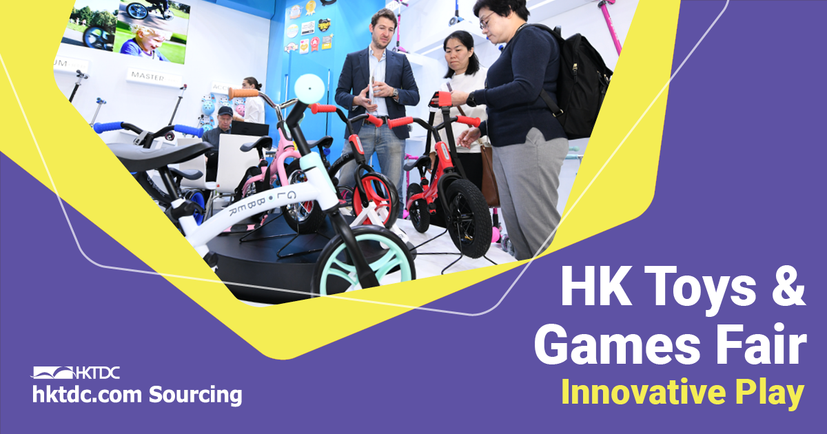 Find Suppliers | Market Trends | HKTDC NewsBites