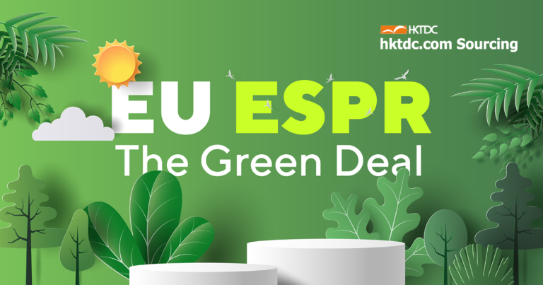 EU's Ecodesign for Sustainable Products Regulation (ESPR): A Complete ...