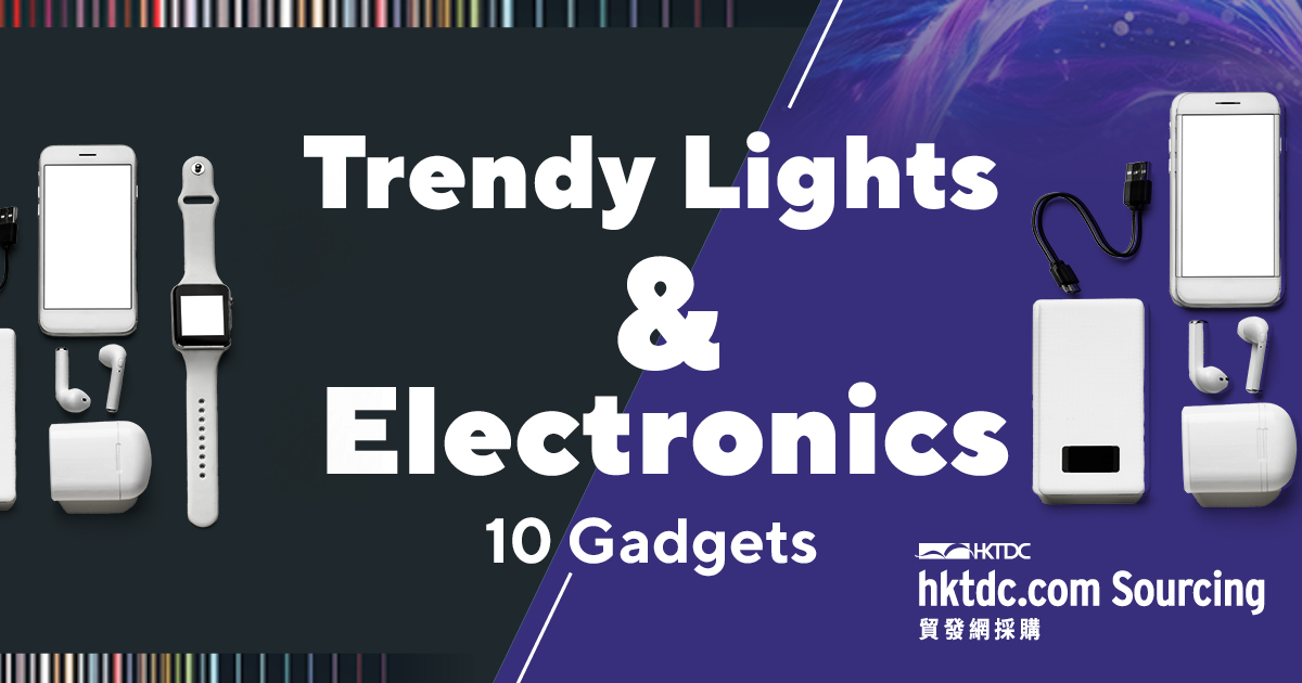 10 Must-Have Electronic Gadgets to Enhance Everyday Life - HKTDC Newsbites