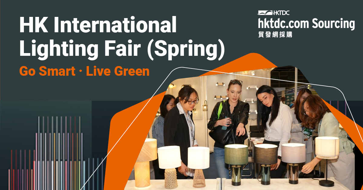 Lighting Fair & Smart Lighting Expo: Greenovation Emphasized - HKTDC ...