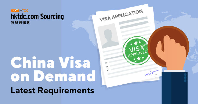 China’s 240-Hour Visa-Free Transit Policy: Your Convenient Access to ...