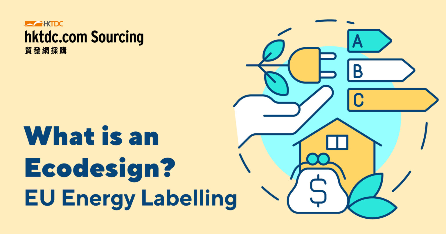 Ecodesign for Smartphones and Tablets: Labelling Requirements - HKTDC ...