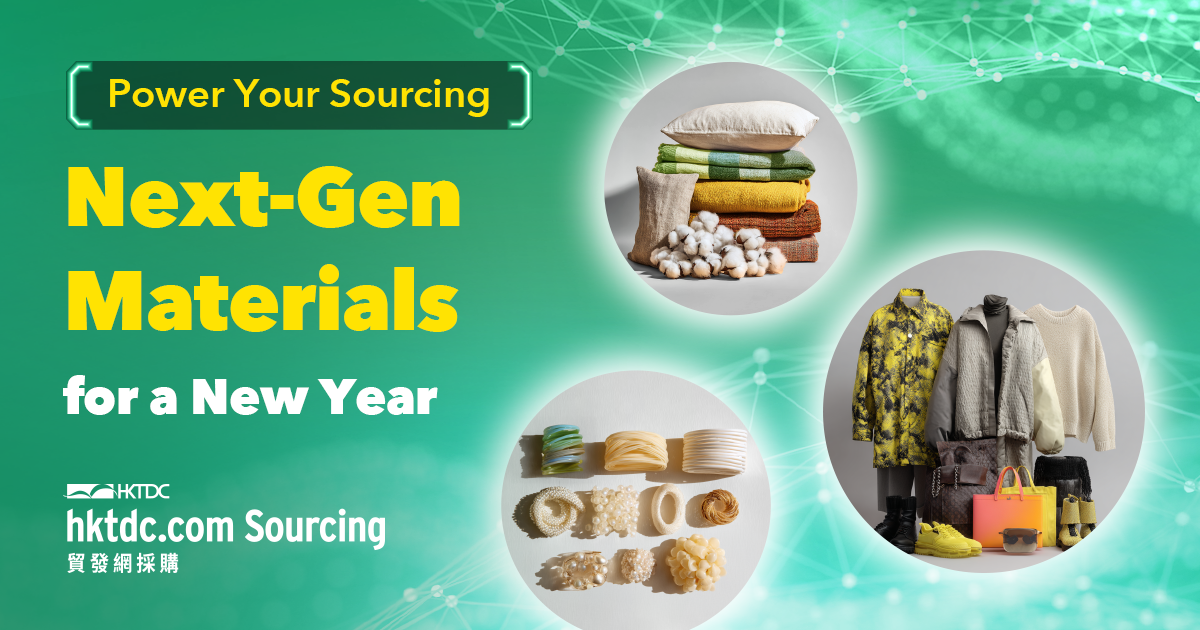 Next-Gen Materials: What Buyers Need to Know for Sourcing Success in ...