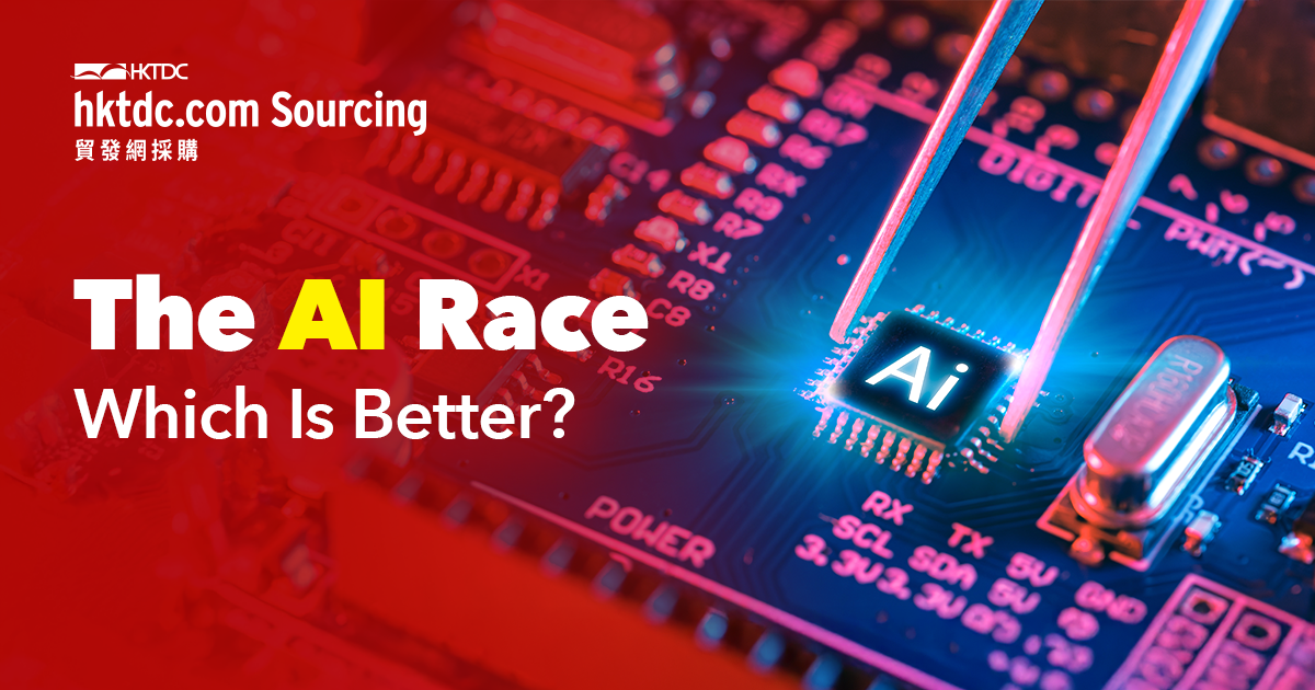 The Rise of Chinese AI: How Cost‑Effective Is It? - HKTDC Newsbites